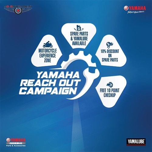 ইয়ামাহা নিয়ে এলো Reach out Campaign